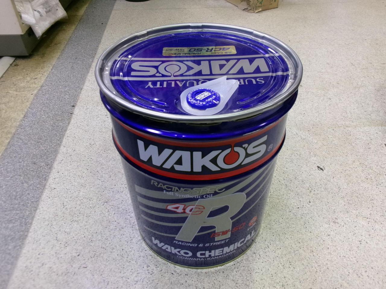 WAKO’S 4CR-50 E426 | カー用品 ケミカル用品 オイル(各種)を通販で購入する | 中古カー＆バイク用品の販売ならアップガレージ