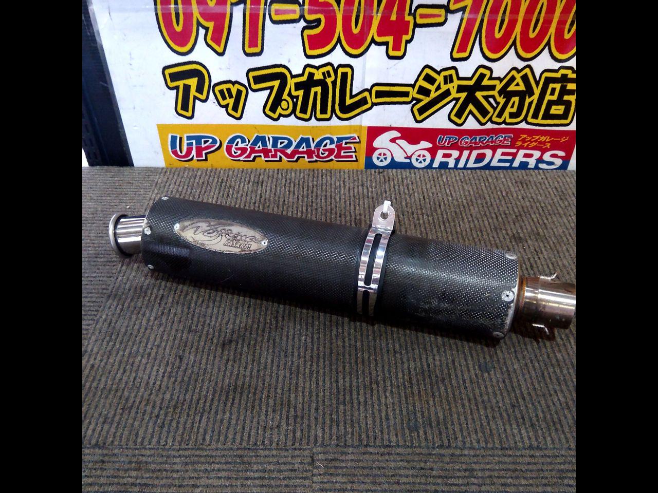 NOJIMA FASARM-S2-JMCA カーボンサイレンサーのみ 【CB400SF(NC39)】 | 中古品 | アップガレージ 大分店 | バイク用品 マフラー スリップオンサイレンサー ...