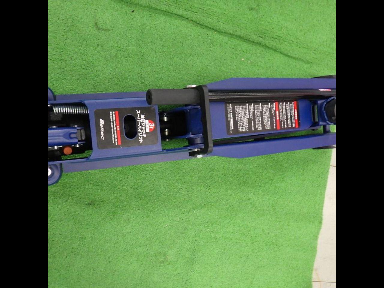 3メルテック meltec FA-31 3t油圧ジャッキ スーパーハイリフト+ジャッキアタッチメント JA-5037 | カー用品 メンテナンス 工具を通販で購入する | 中古カー＆バイク用品 ...