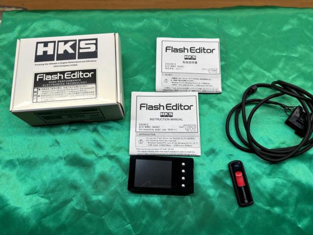 HKS Flash Editor | 中古品 | アップガレージ 盛岡インター店 | カー用品 電装系 コンピューターを通販で購入する | 中古カー＆バイク用品の販売ならアップガレージ