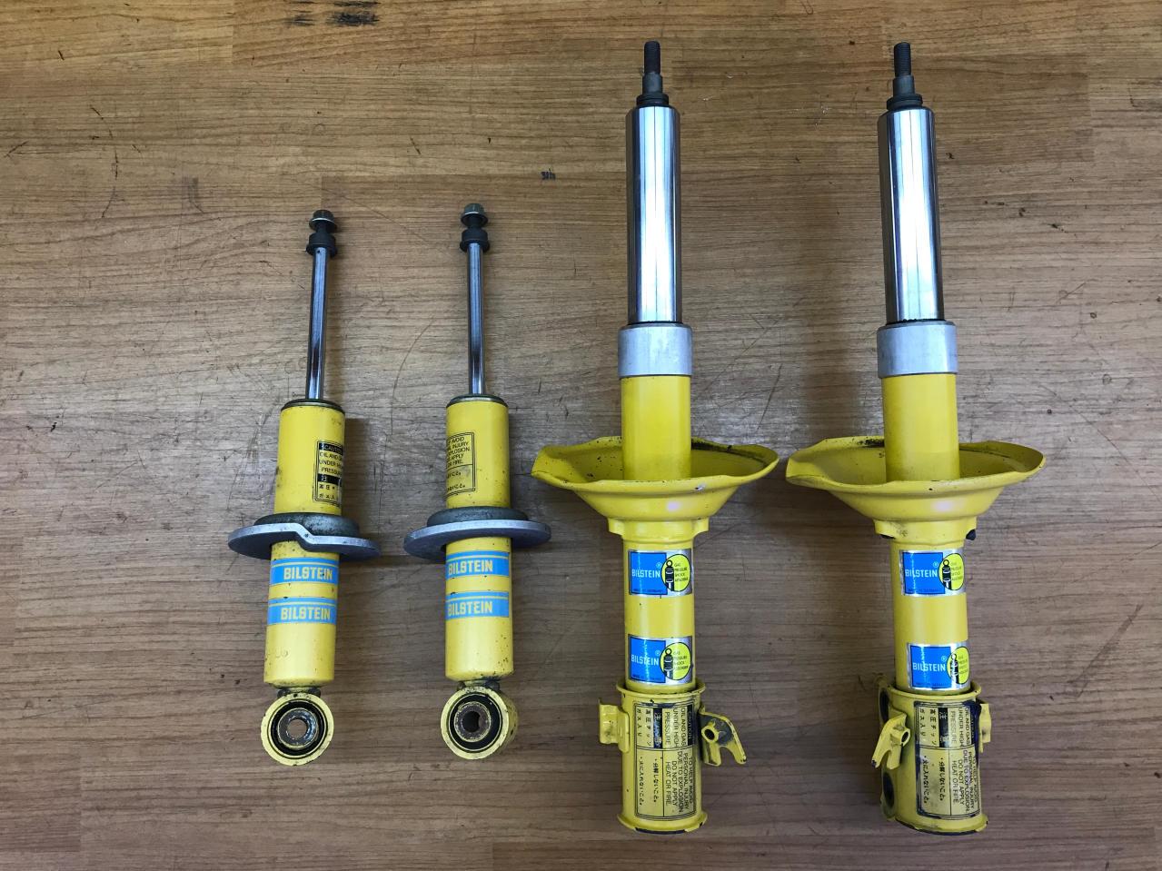スバル純正 BILSTEIN ショックアブソーバー レガシィ/BH5 | カー用品 足まわり ショックを通販で購入する | 中古カー＆バイク用品の販売ならアップガレージ