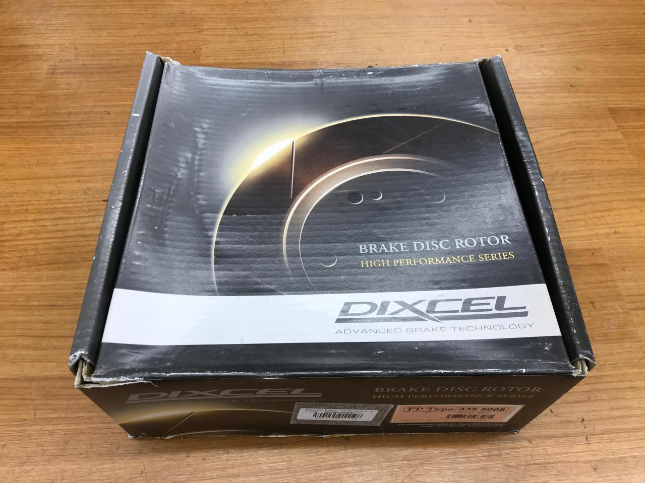 DIXCEL ブレーキディスクローター FP Type S2000/AP1・2 | カー用品 ブレーキ系 ローターを通販で購入する | 中古カー＆バイク用品の販売ならアップガレージ