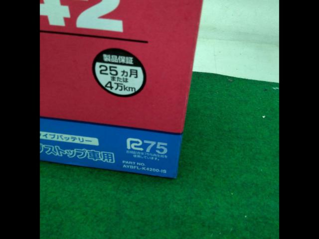 PITWORK K-42 カーバッテリー ※アイドリングストップ車用 | カー用品 メンテナンス バッテリーを通販で購入する | 中古カー＆バイク用品の販売ならアップガレージ