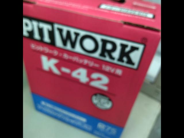 PITWORK K-42 カーバッテリー ※アイドリングストップ車用 | 新古品 | アップガレージ 尾張旭店 | カー用品 メンテナンス バッテリーを通販で購入する | 中古カー＆バイク用品 ...