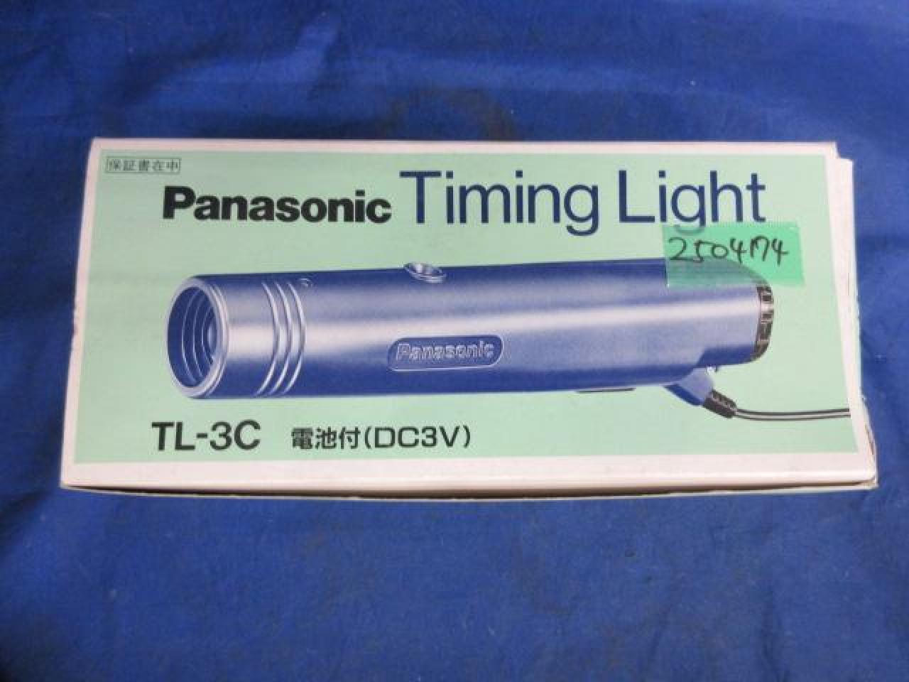 【Panasonic】TL-3C タイミングライト | カー用品 メンテナンス 工具を通販で購入する | 中古カー＆バイク用品の販売ならアップガレージ