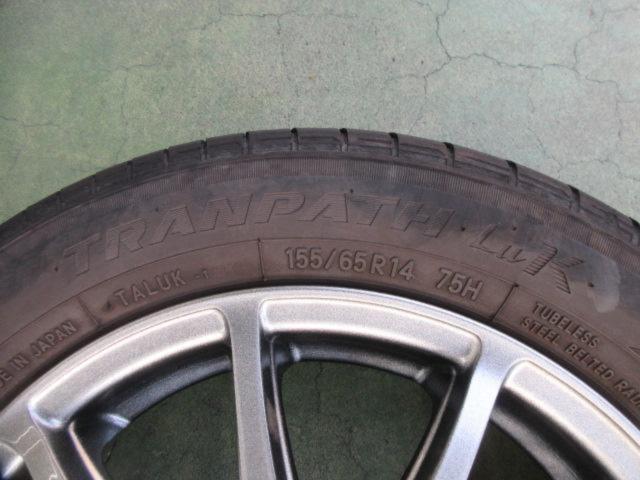 BADX 632 LOXARNY SPORT RS-10+BRIDGESTONE NEXTRY+TOYO TRANPAHT Luk 155/65R14 4本 | カー用品 タイヤホイールセット ...