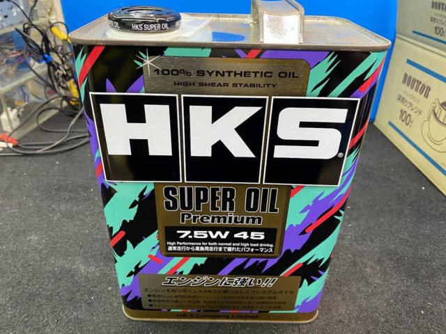 【HKS】SUPER OIL PREMIUM | カー用品 ケミカル用品 オイル(各種)を通販で購入する | 中古カー＆バイク用品の販売なら ...