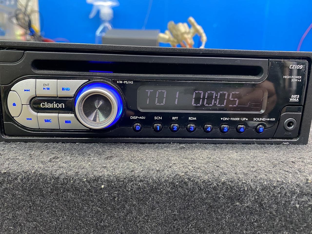 【ADDZEST/Clarion】CZ109 | カー用品 ヘッドユニット CDチューナーを通販で購入する | 中古カー＆バイク用品の販売なら ...