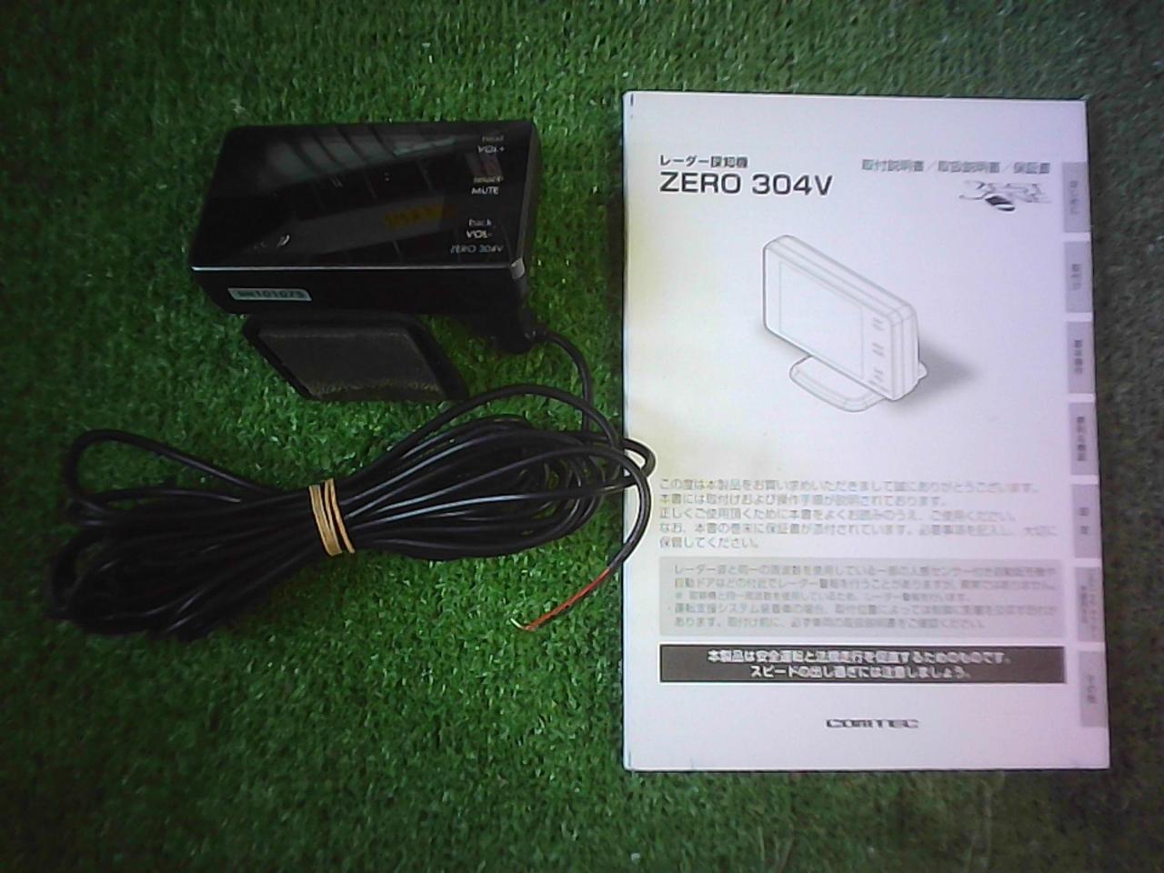 COMTEC ZERO 304V | 中古品 | アップガレージ 鳥取店 | カー用品 電装系 レーダー探知機を通販で購入する | 中古カー＆バイク用品の販売ならアップガレージ