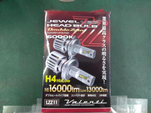 Valenti LZZ11-H4HL-60 | カー用品 バルブ・HID LEDバルブを通販で購入する | 中古カー＆バイク用品の販売ならアップガレージ