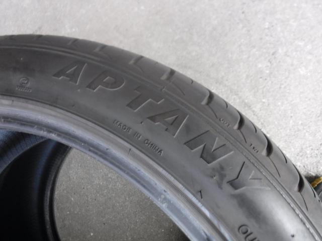 【2本セット】APTANY RA301 | カー用品 タイヤ 19インチタイヤを通販で購入する | 中古カー＆バイク用品の販売ならアップガレージ