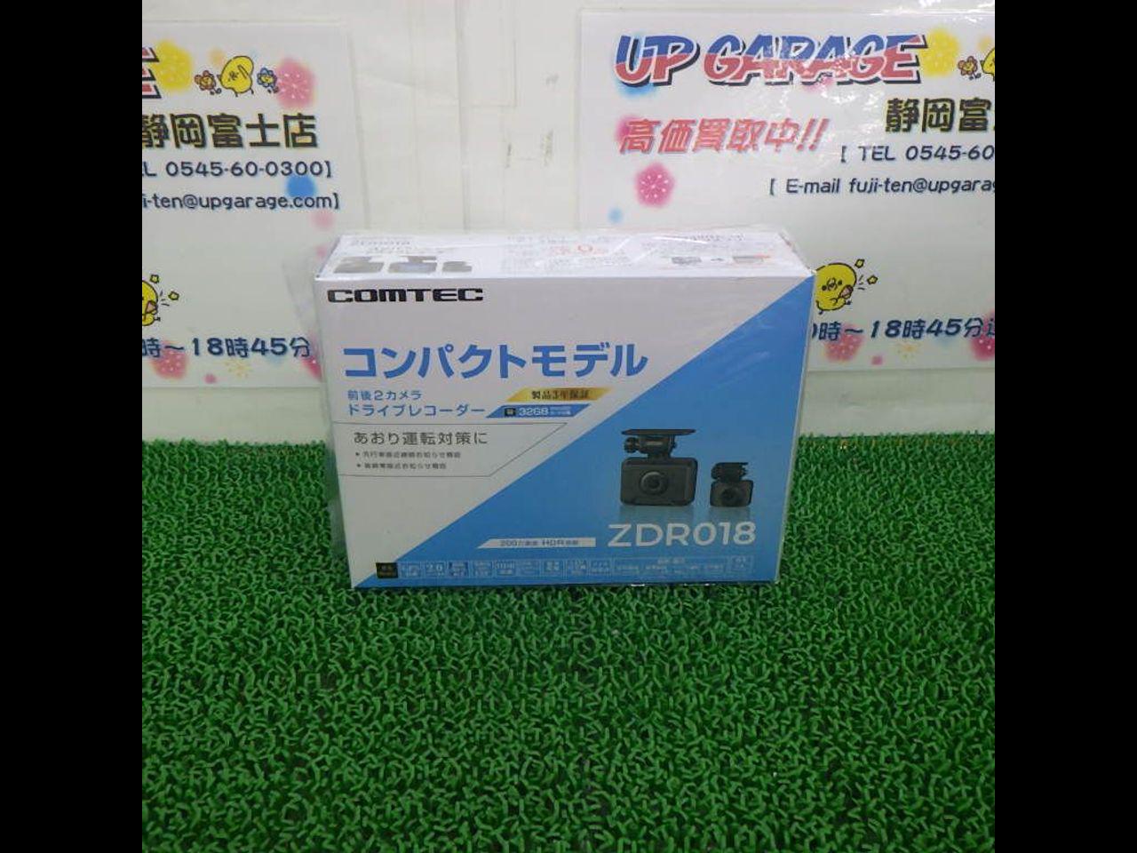 COMTEC(コムテック) ZDR018 前後2カメラドライブレコーダー | カー用品 カーAVアクセサリー ドライブレコーダーを通販で購入する | 中古カー＆バイク用品の販売ならアップガレージ