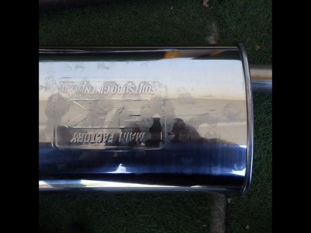 FUJITSUBO(フジツボ) A-K(AUTHORIZE-K) オールステン | カー用品 吸気・排気系 マフラーを通販で購入する | 中古カー＆バイク用品の販売ならアップガレージ