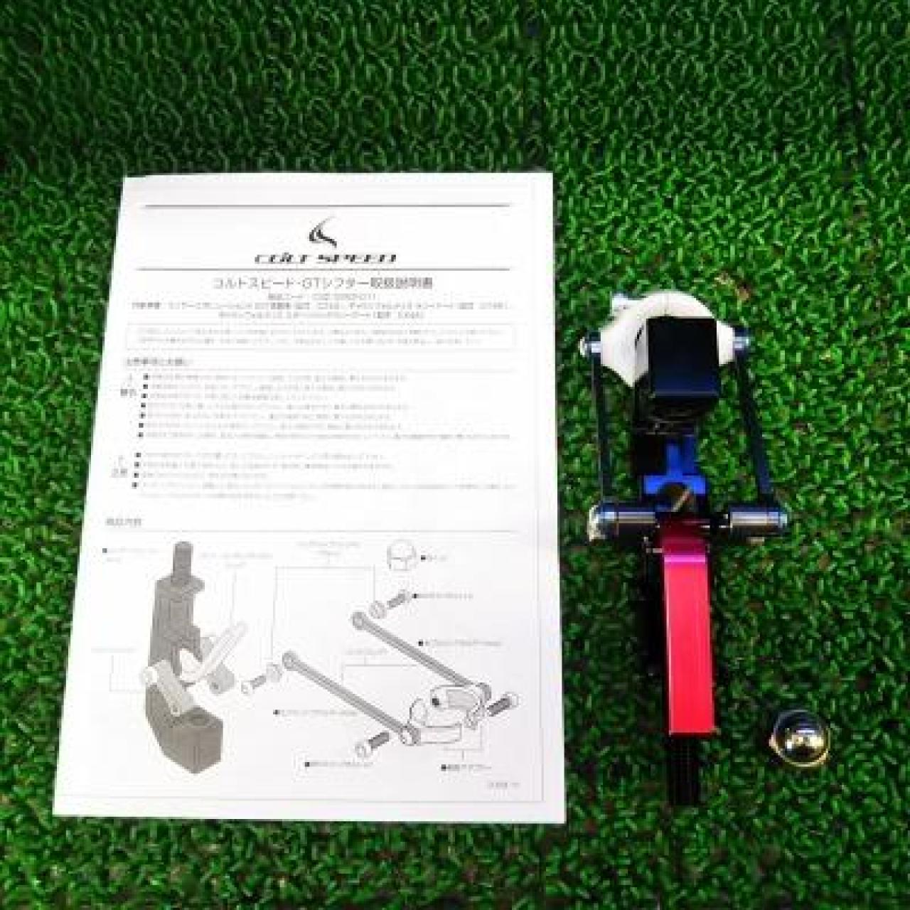 COLT SPEED GTシフター CX4A/ギャランフォルティスラリーアート | カー用品 インテリア シフトノブを通販で購入する | 中古 ...