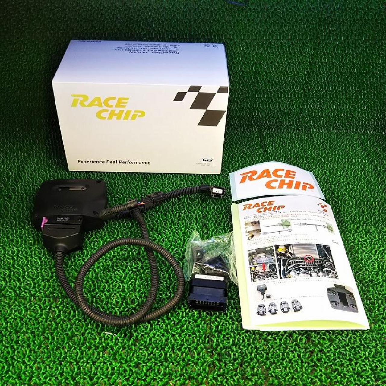 RACE CHIP GTS VM4 レヴォーグ | カー用品 電装系 コンピューターを通販で購入する | 中古カー＆バイク用品の販売ならアップガレージ