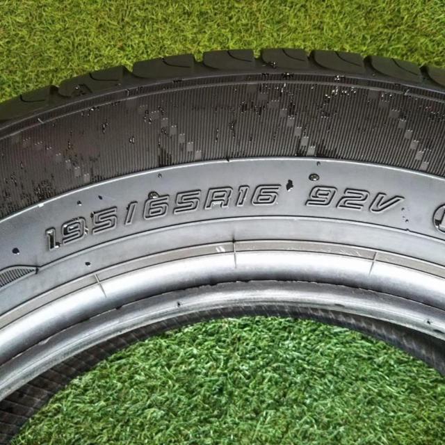 【値下げしました!!】DUNLOP ENASAVE EC204 195/65R16 2023年製造 | カー用品 タイヤ 16インチタイヤを通販で購入する | 中古カー＆バイク用品の販売なら ...