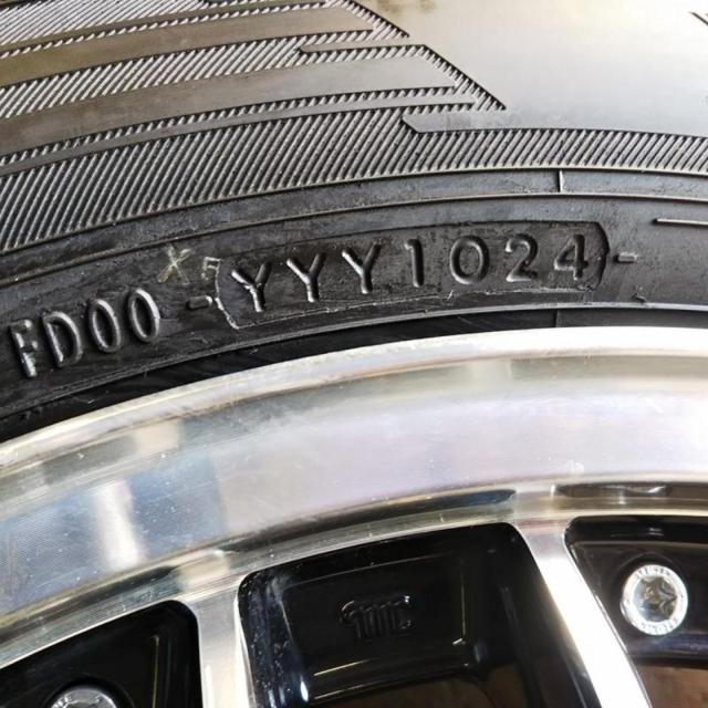 【値下げしました!!】☆試着無料!☆KYOHO STEINER LMX + YOKOHAMA ADVAN V61 225/55R18 2024年製造 | 中古品 | アップガレージ 埼玉桶川店 ...