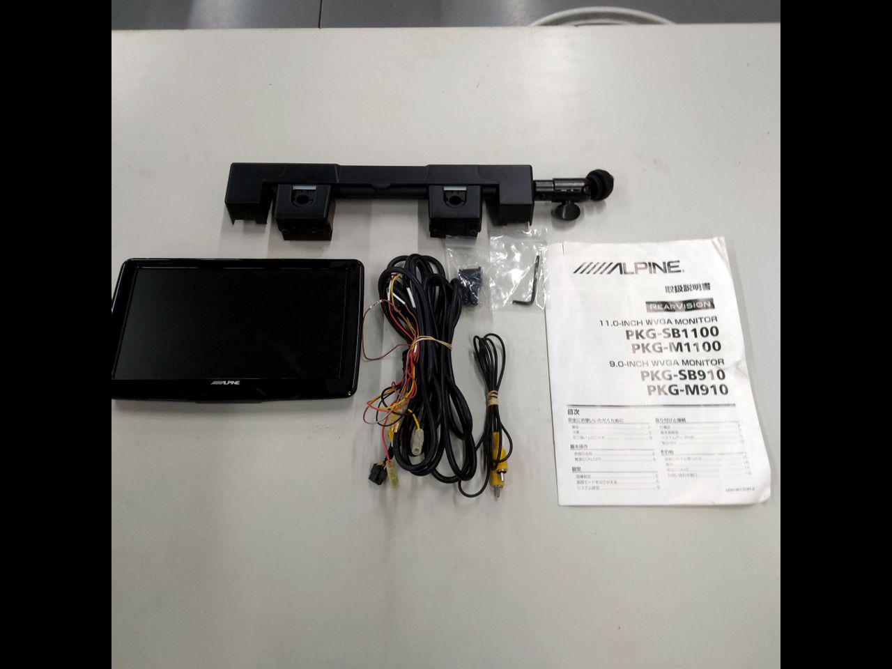 ALPINE PKG-M910 ※9インチモニター | カー用品 オンダッシュモニター オンダッシュモニター（非地デジ）を通販で購入する | 中古カー＆バイク用品の販売ならアップガレージ