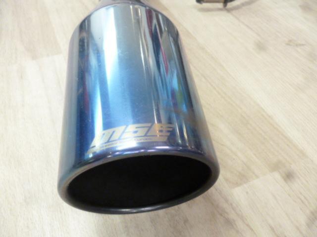 Monster Sport ZC32S スイフトスポーツ用 MSE チタニウムマフラー 品番243510-4850M | 中古品 | アップ ...