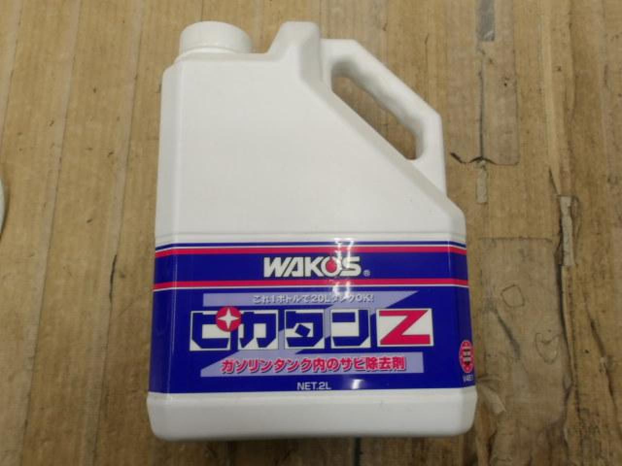 WAKO’S ピカタンZ | カー用品 ケミカル用品 その他ケミカル用品を通販で購入する | 中古カー＆バイク用品の販売ならアップガレージ