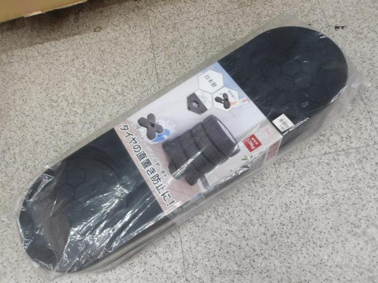 【WG】Belca タイヤパレット TP-BK1 | 総合リユース 自動車整備工具 その他を通販で購入する | 中古カー＆バイク用品の販売なら ...