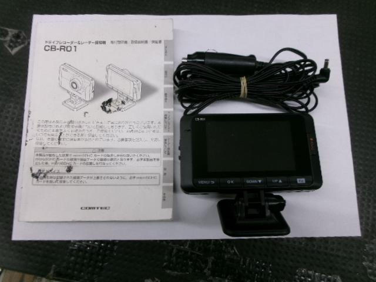 COMTEC CB-R01 | カー用品 カーAVアクセサリー ドライブレコーダーを通販で購入する | 中古カー＆バイク用品の販売ならアップガレージ