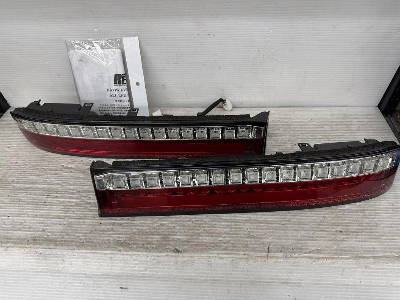 【ワケアリ】REIZ [流星バージョン]【Ver.1】 DA17W エブリイワゴン オールLEDテールランプ レッドクリアレンズ/インナークローム LTL-SZ14-RCC | カー用品 ...