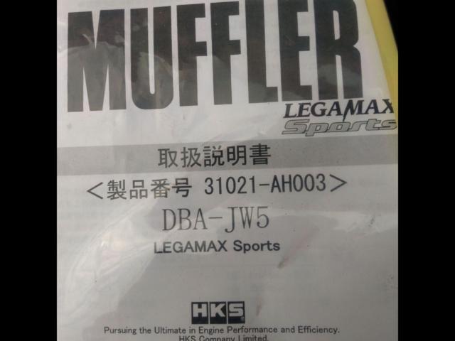 HKS LEGAMAX SPORTS 【JW5/S660】 | カー用品 吸気・排気系 マフラーを通販で購入する | 中古カー＆バイク用品の販売ならアップガレージ