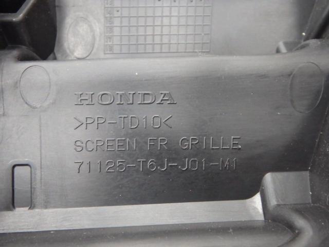 ホンダ JH1/JH2 N-WGNカスタム 後期 フロントグリル Y04377 | カー用品 ボディパーツ グリルを通販で購入する | 中古カー＆バイク用品の販売ならアップガレージ