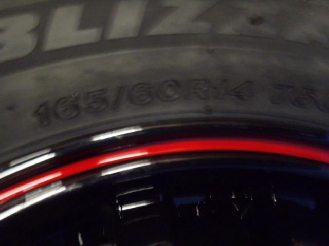 weds VICENTE VICENTE-04 CA･EV+BRIDGESTONE BLIZZAK VRX3 165/60R14 75Q | カー用品 スタッドレスタイヤホイールセット 14 ...