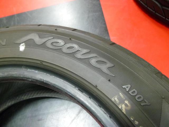 YOKOHAMA ADVAN NEOVA AD07 | カー用品 タイヤ 14インチタイヤを通販で購入する | 中古カー＆バイク用品の販売なら ...