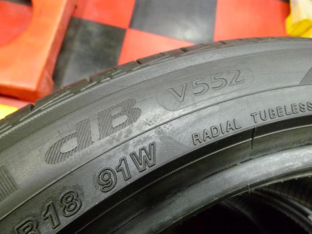 YOKOHAMA ADVAN dB V552 | カー用品 タイヤ 18インチタイヤを通販で購入する | 中古カー＆バイク用品の販売ならアップガレージ