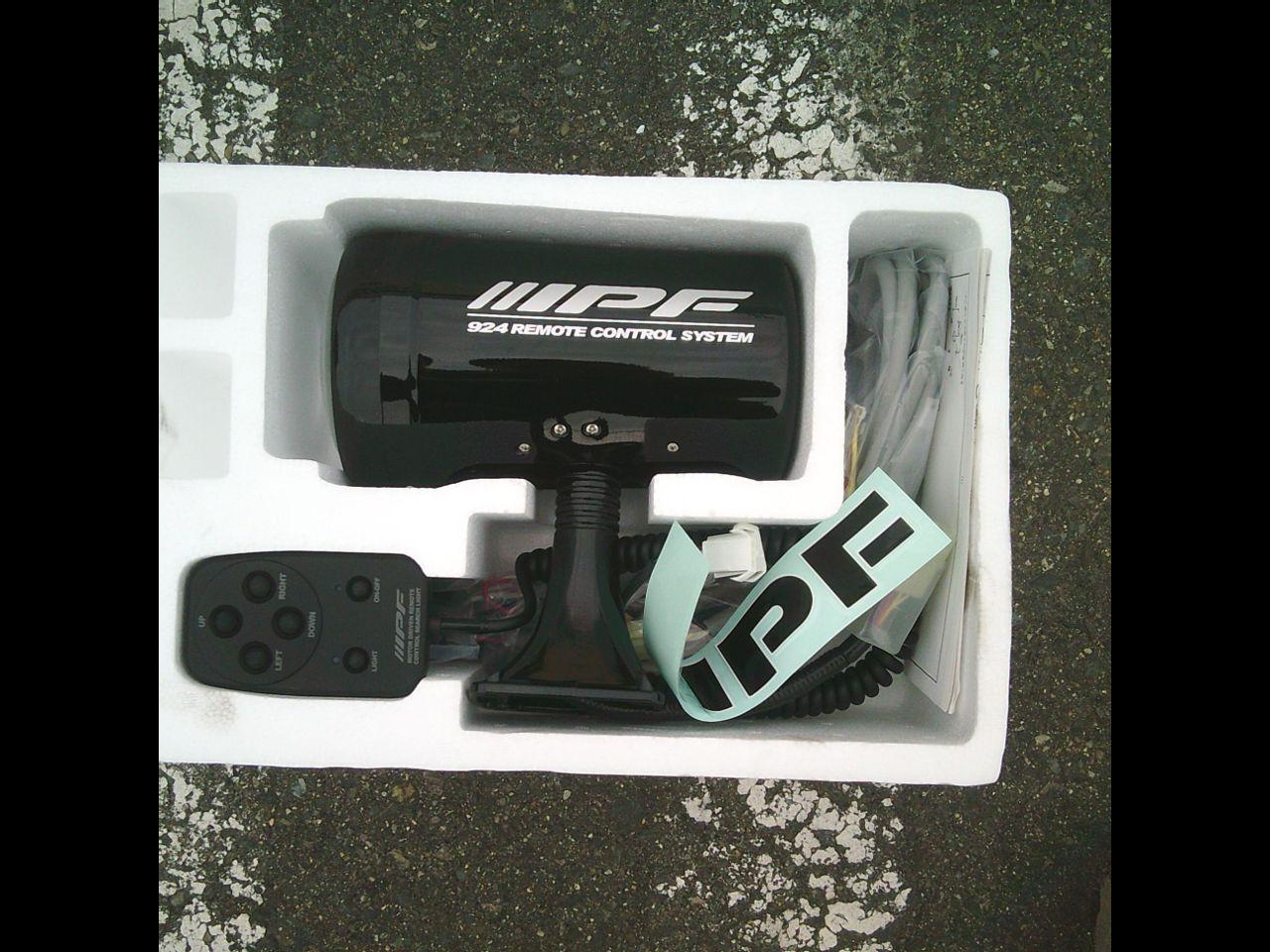 IPF 924 サーチライト スポットクリア(12V) | カー用品 電装系 その他電装系を通販で購入する | 中古カー＆バイク用品の販売なら ...