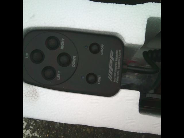 IPF 924 サーチライト スポットクリア(12V) | カー用品 電装系 その他電装系を通販で購入する | 中古カー＆バイク用品の販売なら ...