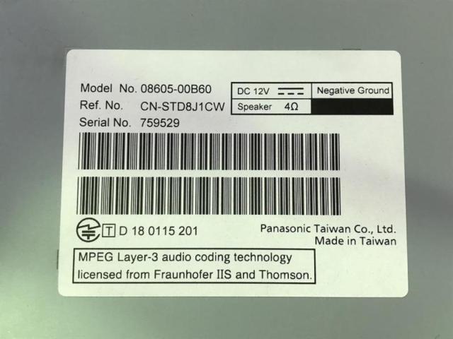 トヨタ(TOYOTA)純正 NSCN-W68 ※DVD非対応モデル 2019モデル | カー用品 カーナビ(地デジ） AV一体メモリーナビ（地デジ）を通販で購入する | 中古カー＆バイク用品の ...