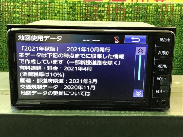 【値下げしました!!】 トヨタ(TOYOTA)純正 NSCN-W68 ※DVD非対応モデル 2018モデル | カー用品 カーナビ(地デジ） AV一体メモリーナビ（地デジ）を通販で購入する ...