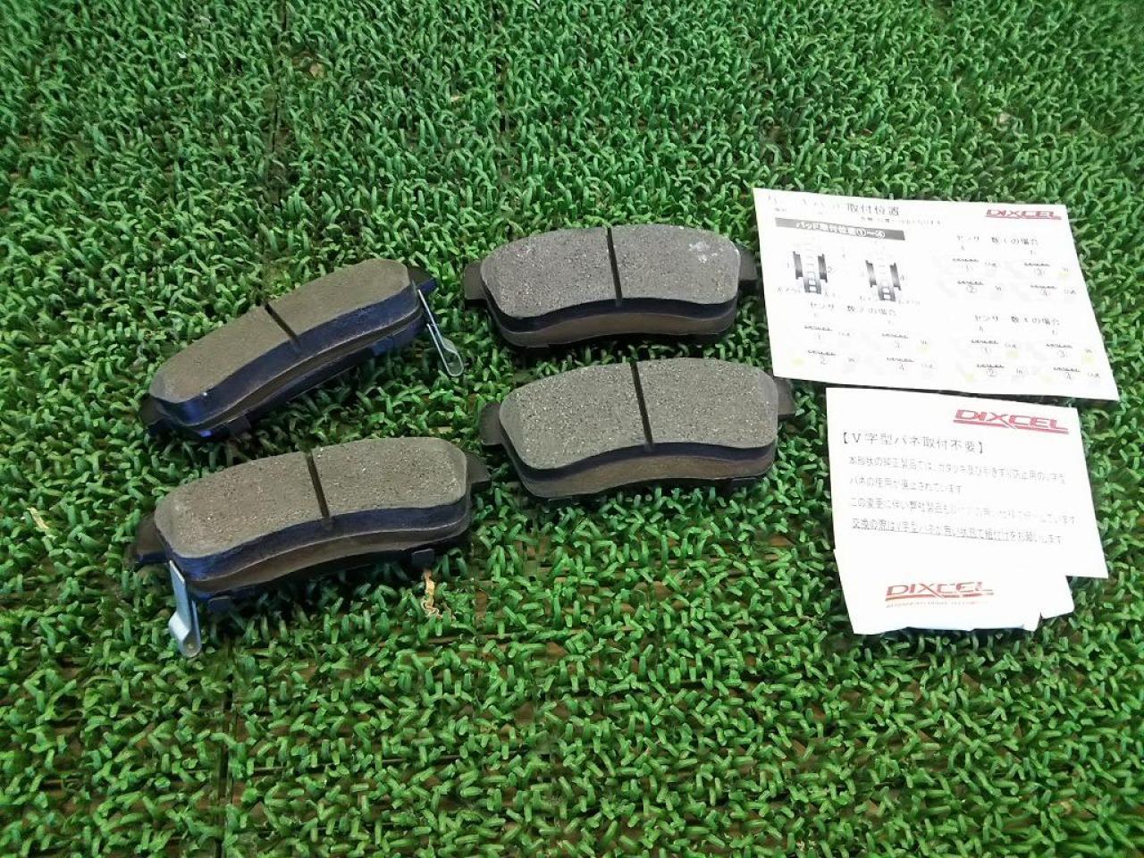 【値下げしました!】【DIXCEL】KP-TYPE ブレーキパッド ムーブコンテ 575S 他 | カー用品 ブレーキ系 ブレーキパッド・シューを通販で購入する | 中古カー＆バイク用品の販売 ...