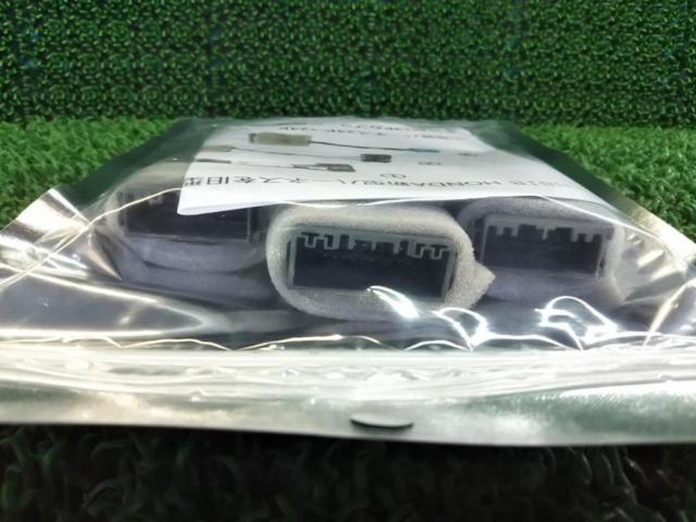 【ホンダ純正】 08B40-TKR-A31(08B40TKRA31)オーディオ変換ハーネス | 新古品 | アップガレージ 宇都宮店 | カー用品 カーAVアクセサリー オーディオカプラー ...