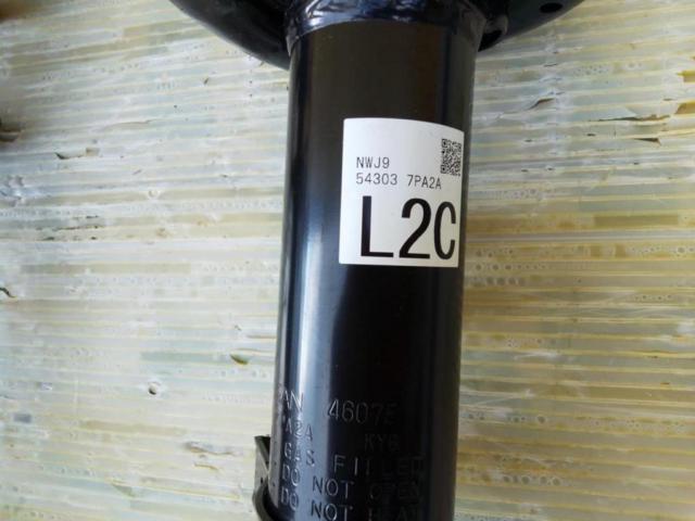 【値下げしました!】日産純正 B6AW/サクラ サスキット | 中古品 | アップガレージ 宇都宮店 | カー用品 足まわり サスキットを通販で購入する | 中古カー＆バイク用品の販売なら ...