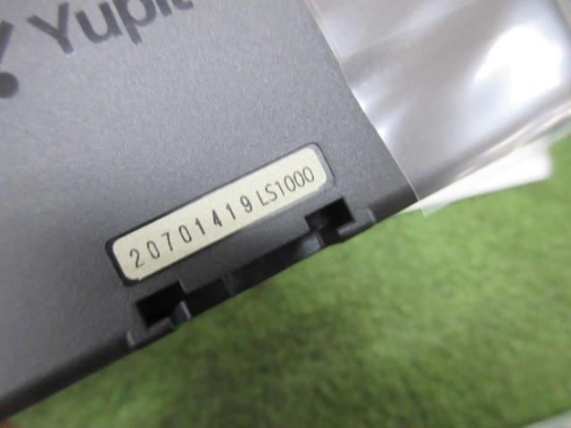 【YUPITERU】 LS1000 | カー用品 電装系 レーダー探知機を通販で購入する | 中古カー＆バイク用品の販売ならアップガレージ