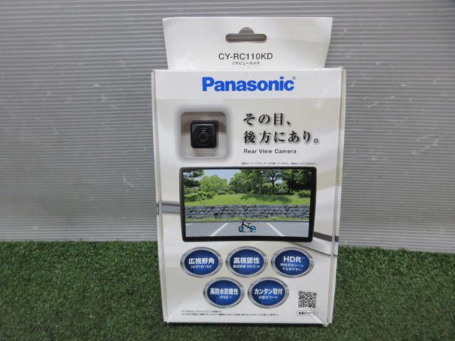 【Panasonic】 CY-RC110KD | 新古品 | アップガレージ 豊橋店 | カー用品 カーAVアクセサリー バックカメラを通販で ...