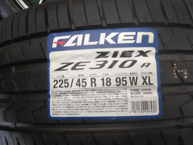 BBS RG-R + FALKEN ZIEX ZE310R エコラン | カー用品 タイヤホイールセット 18インチタイヤホイールセットを通販で購入する | 中古カー＆バイク用品の販売なら ...