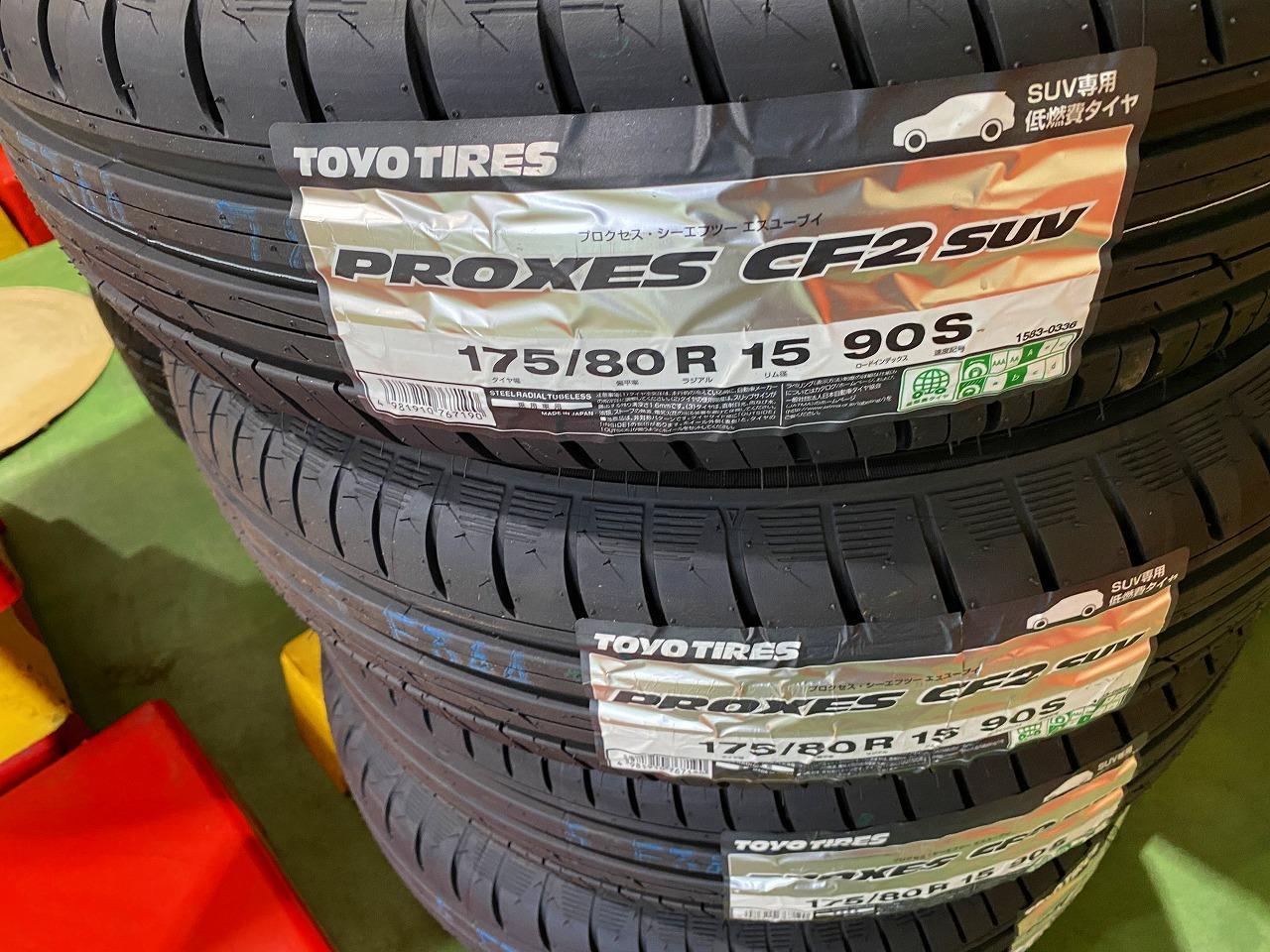 TOYO(トーヨー)PROXES CF2 SUV 175/80R15 4本 2024年製 | 新品 | アップガレージ 石川小松店 | カー用品 タイヤ 15インチタイヤを通販で購入する ...