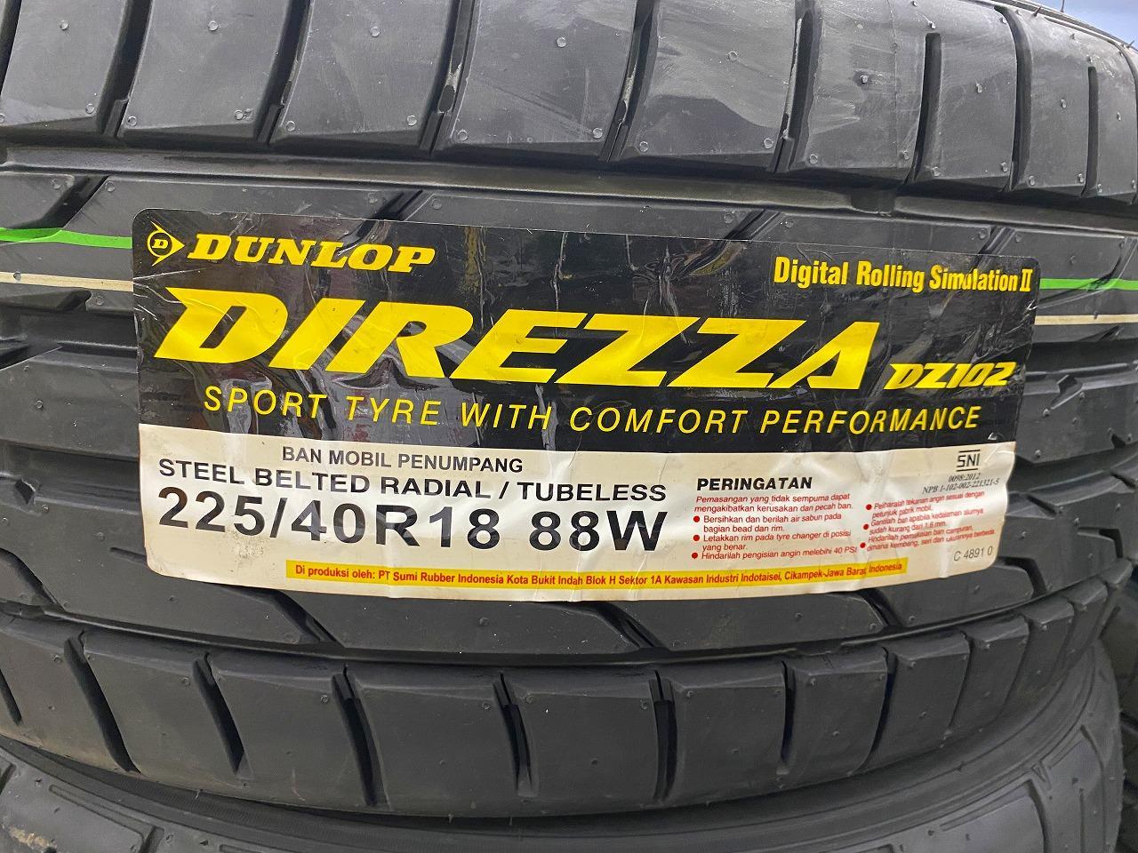 DUNLOP(ダンロップ) DIREZZA DZ102 225/40R18 2025年製 4本 | カー用品 タイヤ 18インチタイヤを通販で購入する | 中古カー＆バイク用品の販売ならアップガレージ