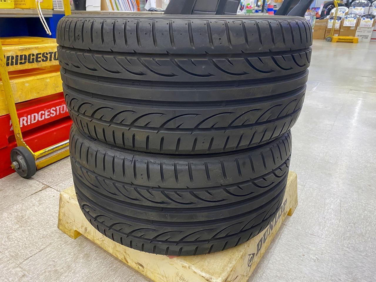 【HANKOOK/KINGSTAR】ventus V12 evo2 265/35ZR19 2本セット | カー用品 タイヤ 19インチタイヤを ...