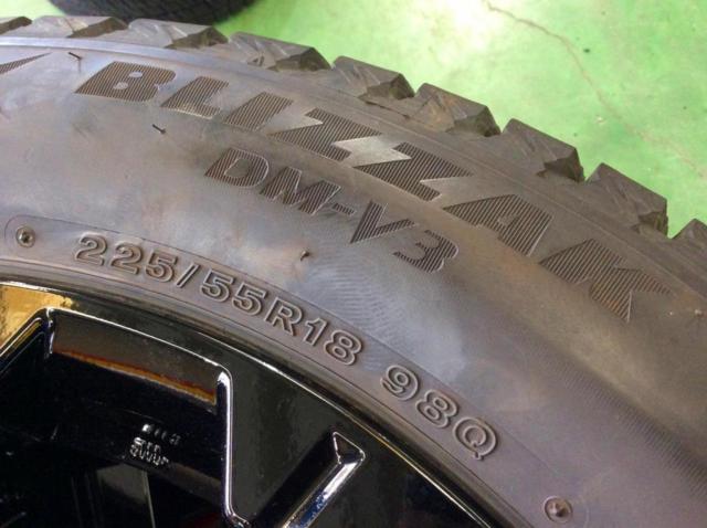 三菱 デリカD:5 シャモニー純正 (ENKEI製 ブラック)D5 + BRIDGESTONE(ブリヂストン) BLIZZAK DM-V3 225/55R18 ★ミゾたっぷり!エクリプスクロス ...