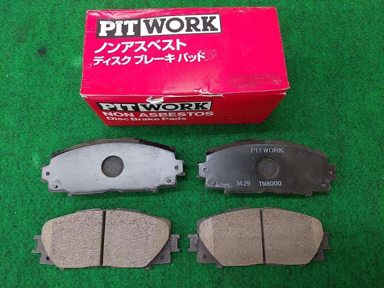 【PIT WORK】AY040-TY092 ブレーキパッド | 新古品 | アップガレージ 津店 | カー用品 ブレーキ系 ブレーキパッド・シューを通販で購入する | 中古カー＆バイク用品の ...