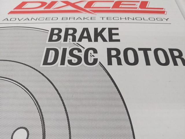 【DIXCEL】325 2010 PDtype リアブレーキディスク | カー用品 ブレーキ系 ローターを通販で購入する | 中古カー＆バイク用品の販売ならアップガレージ