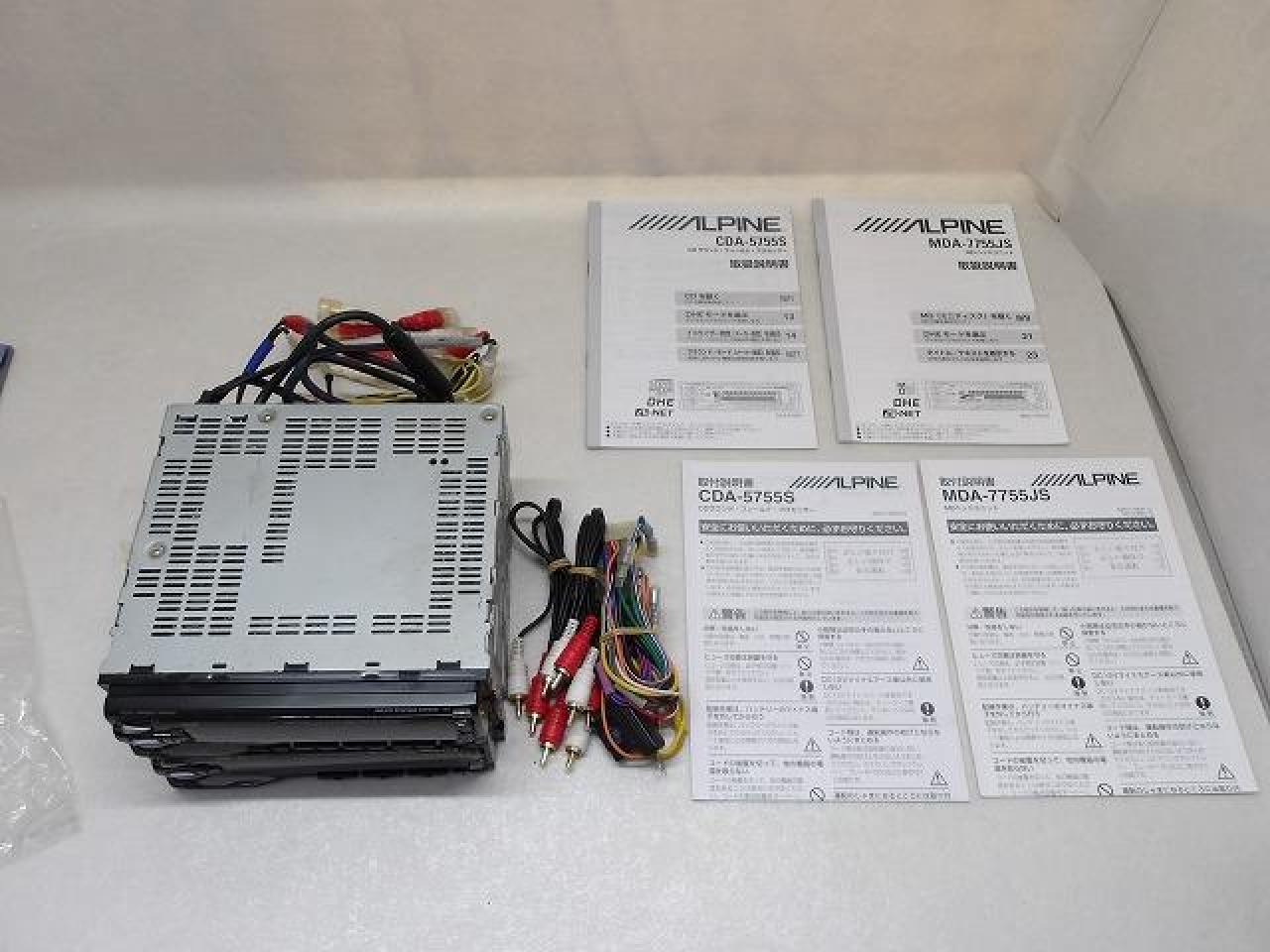当時物!! ALPINE CDA-5755 + MDA-7755J | 中古品 | アップガレージ 埼玉久喜店 | カー用品 ヘッドユニット ...
