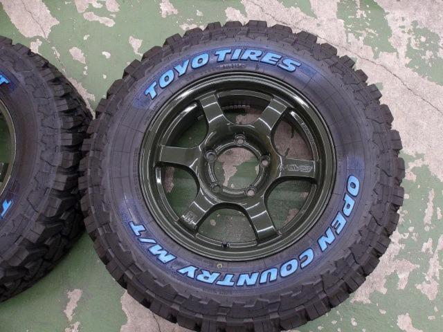 RAYS GRAM LIGHTS 57DR-X Limited Edition ジャングルグリーン + TOYO OPEN COUNTRY M/T LT225/75R16 103/100Q6P ...